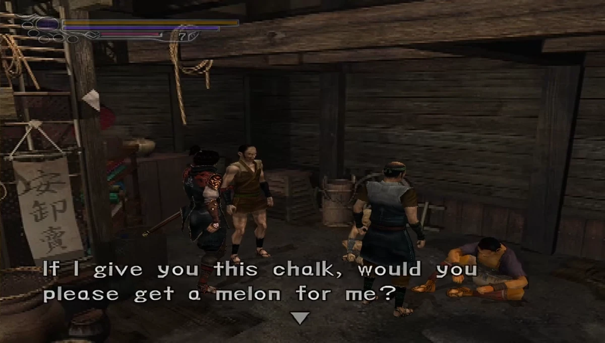 Chalk | Onimusha Wiki | Fandom