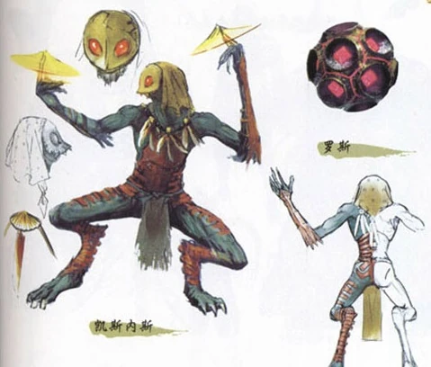 Caecilius | Onimusha Wiki | Fandom