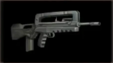 Assault Rifle | Onimusha Wiki | Fandom