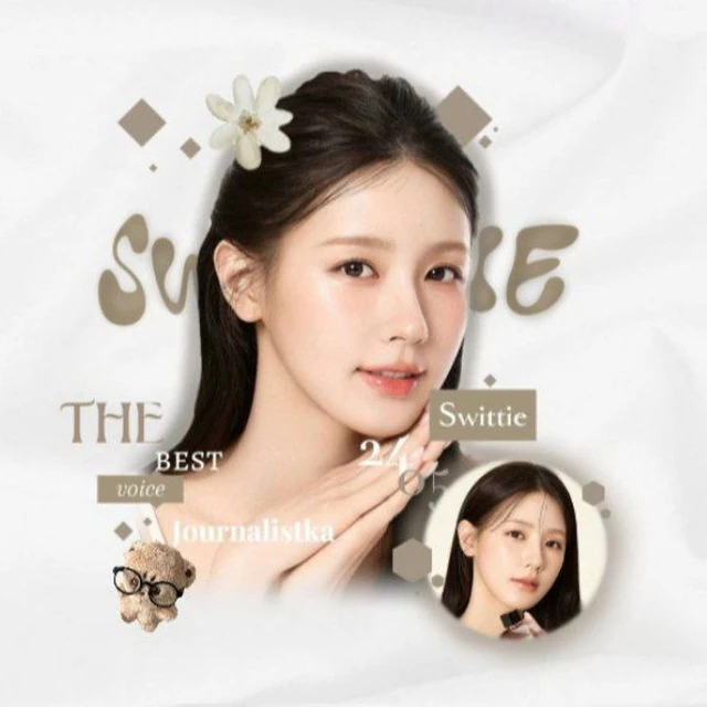 Swittie | OI Wiki | Fandom