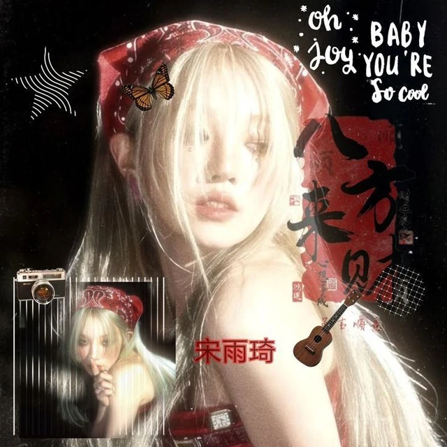 Lia | OI Wiki | Fandom