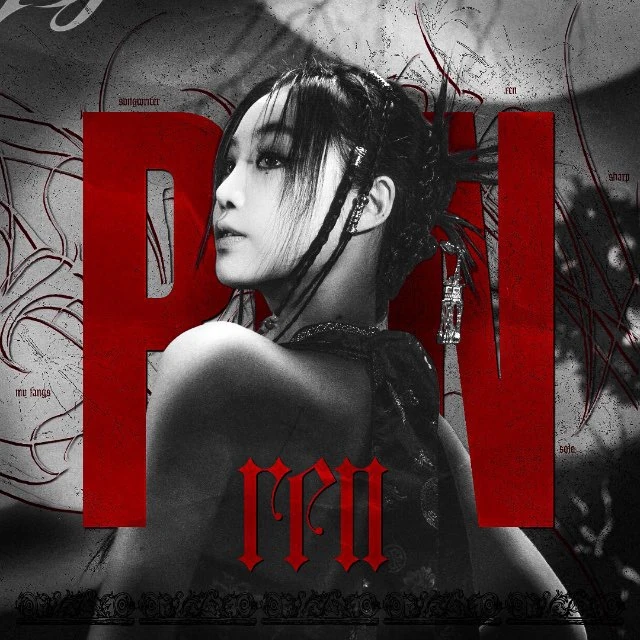 REN | OI Wiki | Fandom