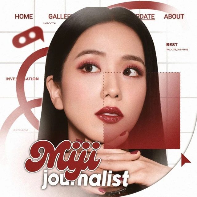 Journalist Miji | OI Wiki | Fandom