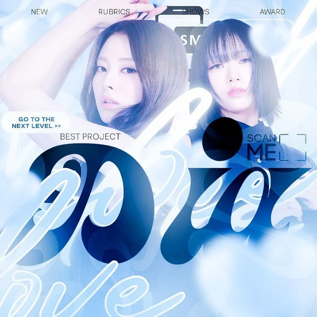 DIA (Project) | OI Wiki | Fandom