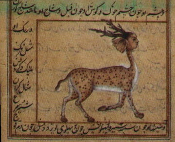 The Dabbah (The Beast of the Earth) | Only tier Wiki | Fandom