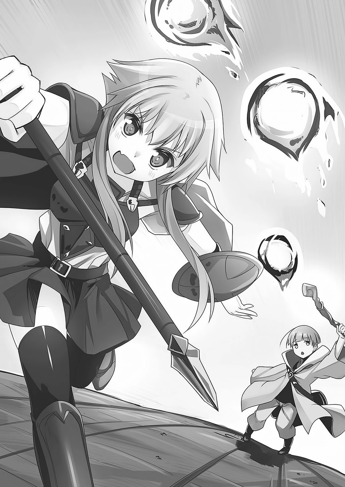 Rainard | Only Sense Online Wiki | Fandom