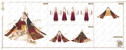 Fukengaku | Onmyoji Wiki | Fandom