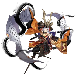 Kosode no Te | Onmyoji Wiki | Fandom