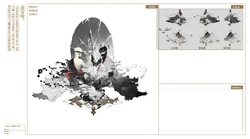 Ungaikyou | Onmyoji Wiki | Fandom