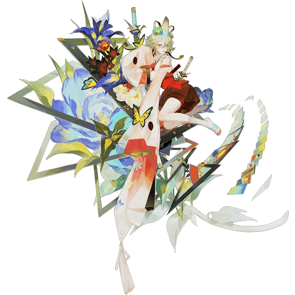 Karuta | Onmyoji Wiki | Fandom