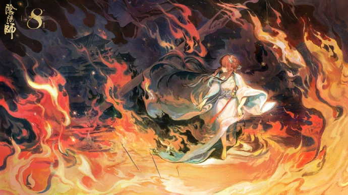 Ryukaku's & Shinyuu Inugami's Memory Scroll | Onmyoji Wiki | Fandom