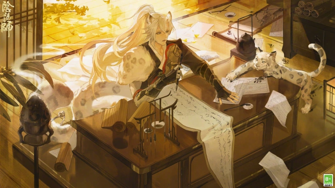 Fuuyoukun's Memory Scroll | Onmyoji Wiki | Fandom