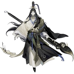 Hangan | Onmyoji Wiki | Fandom