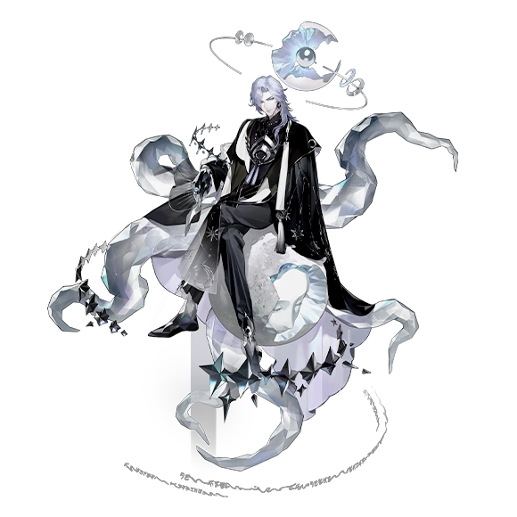 Tsukuyomi | Onmyoji Wiki | Fandom