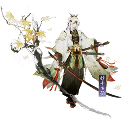 Onikiri/Gallery | Onmyoji Wiki | Fandom