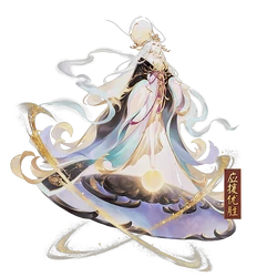 Amaterasu | Onmyoji Wiki | Fandom