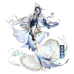 Eikyo Senhime | Onmyoji Wiki | Fandom
