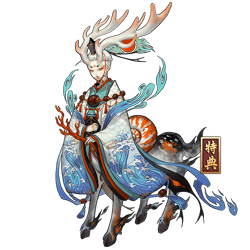 Shishio | Onmyoji Wiki | Fandom