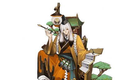 Kingyo Onmyoji Guide