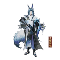 Youko | Onmyoji Wiki | Fandom