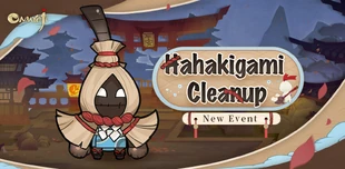 Hahakigami Cleanup 2020 | Onmyoji Wiki | Fandom