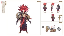 Shuten Douji | Onmyoji Wiki | Fandom