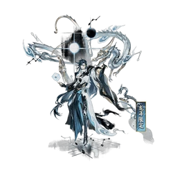 Shinkei Susabi | Onmyoji Wiki | Fandom