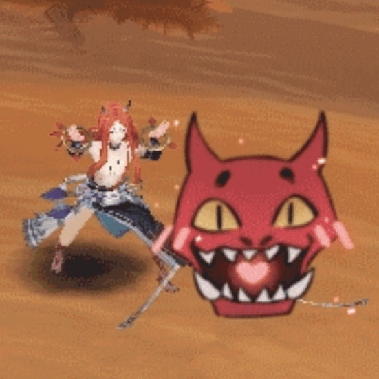 Hoshiguma Douji/Misc | Onmyoji Wiki | Fandom