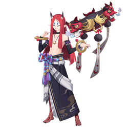 Hoshiguma Douji | Onmyoji Wiki | Fandom