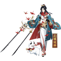 Onikiri | Onmyoji Wiki | Fandom