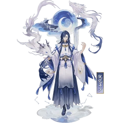 Shinkei Susabi | Onmyoji Wiki | Fandom