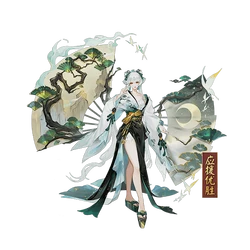 Shiranui | Onmyoji Wiki | Fandom
