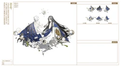 Ungaikyou | Onmyoji Wiki | Fandom