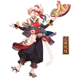 Hoshiguma Douji | Onmyoji Wiki | Fandom
