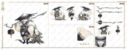 Oshiroi Baba | Onmyoji Wiki | Fandom