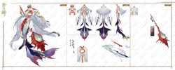 Senhime | Onmyoji Wiki | Fandom