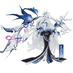 Kokorogari Kijo Momiji | Onmyoji Wiki | Fandom