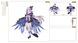 Itsumade | Onmyoji Wiki | Fandom
