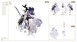 Takiyasha Hime | Onmyoji Wiki | Fandom