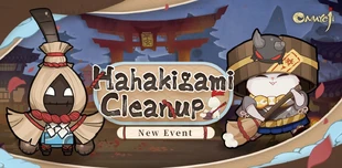 Hahakigami Cleanup 2021 | Onmyoji Wiki | Fandom