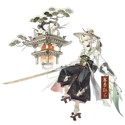 Tenken Jinshin Onikiri/Gallery | Onmyoji Wiki | Fandom