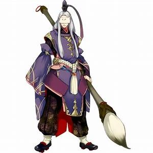 Hangan | OnmyojiArena Wiki | Fandom