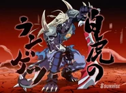 White Tiger Rangetsu | Onmyou Taisenki Wiki | Fandom