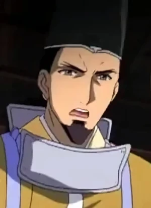 Issei | Onmyou Taisenki Wiki | Fandom