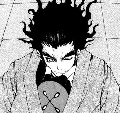 Nagi | Onmyou Taisenki Wiki | Fandom