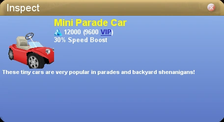 Mini Parade Car | Onverse Wiki | Fandom