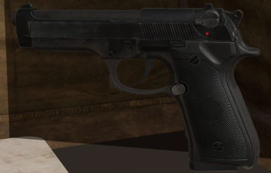 M9 | Wiki Onward | Fandom