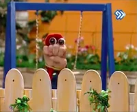 Oobi: Dasdasi | Oobi Wiki | Fandom