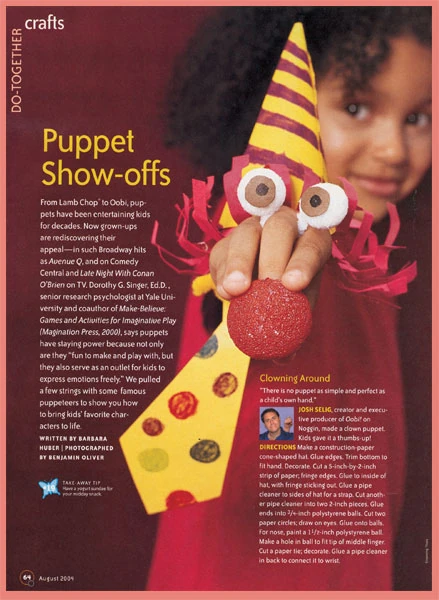 Category:Media appearances | Oobi Wiki | Fandom