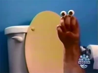 Flush! | Oobi Wiki | Fandom